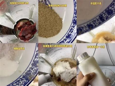 海克斯科技是什么意思，添加剂有哪些危害？ 知乎