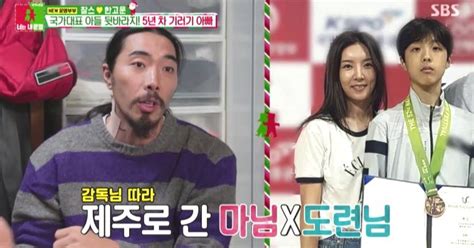 Sc리뷰 찰스 ♥미스 춘향 출신 아내와 파경설 5년째 기러기 아빠 해명 동상이몽2