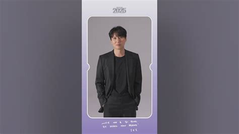 김남길 배우가 전하는 새해 손글씨 메시지💌 새해 복 많이 받으세요💙 Youtube