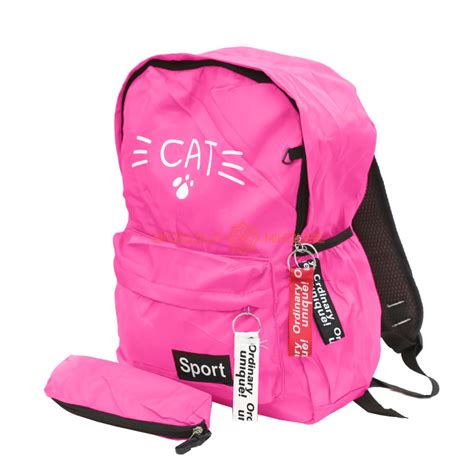 სკოლის ჩანთა Mh 21390