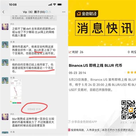 市场突发的利好能否转变局面？山寨币还有哪些值得埋伏？ 知乎