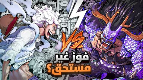 صدمة هانكوك أقوى من تيتش رايلي خضع امام تيتش عجائب موازين القوة في