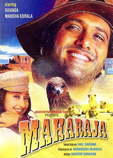 Maharaja Movie Review Release Date 1998 Songs Music Images Official Trailers