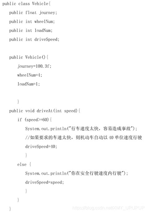 实验2 Java类和对象的设计java设计接口phone传统手机接口smartphone智能手机小米手机类miphone Csdn博客