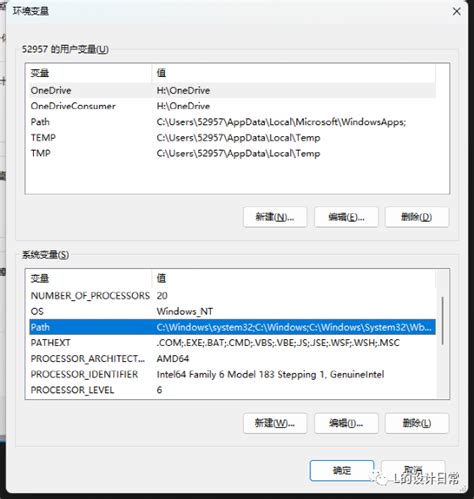 【aigc】如何生成一个丝滑不闪烁的ai重绘视频 ebsynth使用教程 知乎