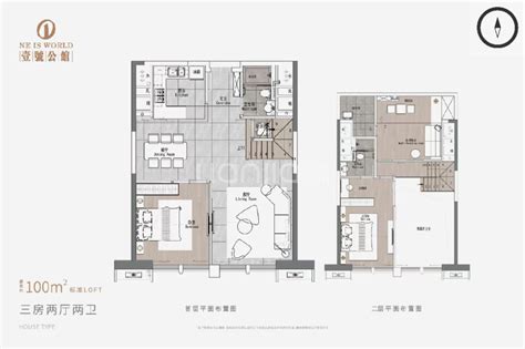 【珠光御景壹號广州珠光御景壹號楼盘】零居室户型图1室2厅2卫建面 50m²房型图 广州贝壳新房