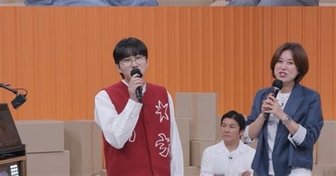조세호 “동갑 여사친 한지민 함께 밥도 먹어” 주장 안하던 짓