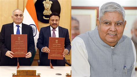 Ec ने जगदीप धनखड़ को जारी किया देश के अगले उपराष्ट्रपति का सर्टिफिकेट