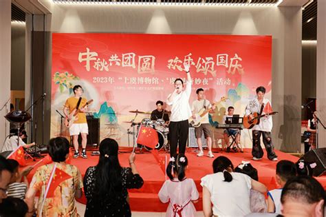 绍剧表演、民俗体验、游园互动浙江绍兴上虞：传统文化点亮博物馆“奇妙夜”城事 文汇网