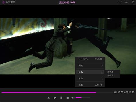 使用 Qt 的 Qt Multimedia 组件开发音视频播放器 qtmultimedia使用 CSDN博客