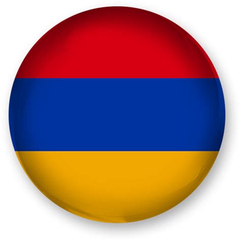 亚美尼亚国旗