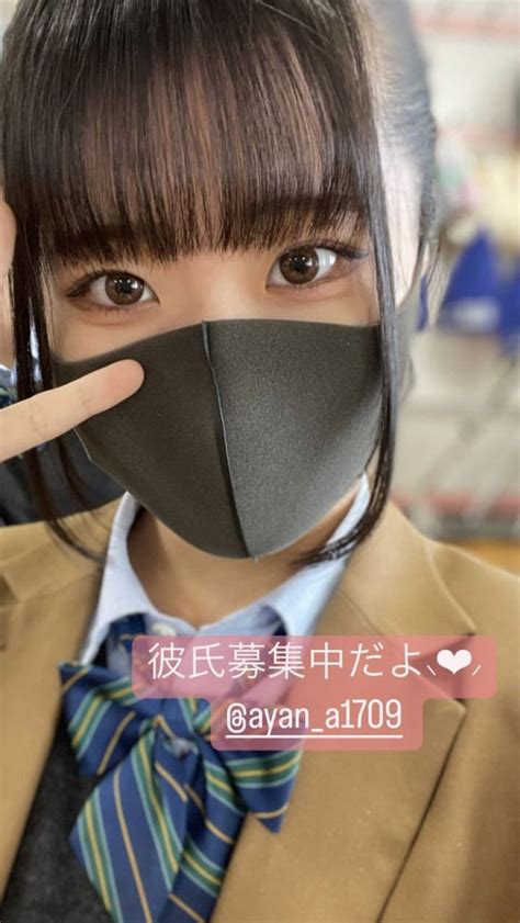 「マスク美人」おしゃれまとめの人気アイデア｜pinterest｜k Mj マスク 女 モデル 写真 顔