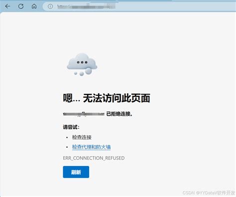 windows server 2016 standard 关闭iis服务操作步骤 server2016关闭iis csdn博客