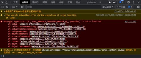 【vue】vue 项目前端响应式布局及框架搭建 vue响应式布局 csdn博客