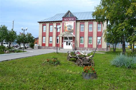 Белорецк, Россия — все о городе с фото