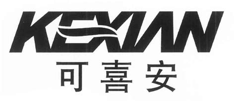 一张床垫17800块 “可喜安”忽悠老年人 知乎