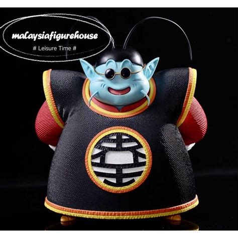Dragon Ball Z Cs North Kai Fat King Kai Copy Resin Figure Statue Model