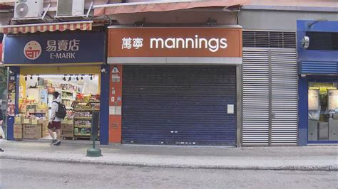 【附名單】1個地方納入強制檢測公告 Now 新聞