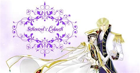 シュナルル 皇帝＆宰相様 葵久美子pulseのイラスト Pixiv