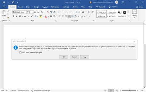 Can open pdf with word Word и Excel помощь в работе с программами