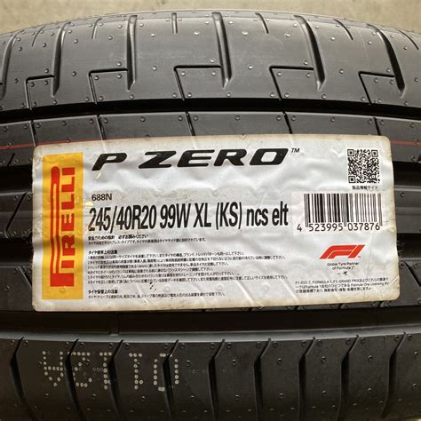 Yahoo オークション 送料無料 新品 2本セット 245 40r20 99w Xl Pire