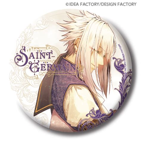 Code：realize ～創世の姫君～ スペシャルくじ