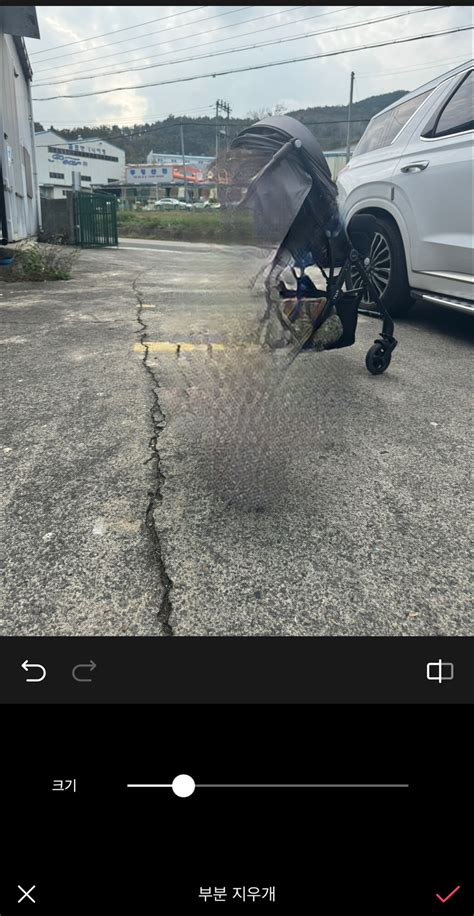 아이폰 Ai 사진 지우개 사용방법 Clipdrop 이용