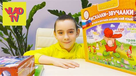 Говорящая книжка "ЗНАТОК".Учим английский//Talking book "ZNATOK".Learn ...