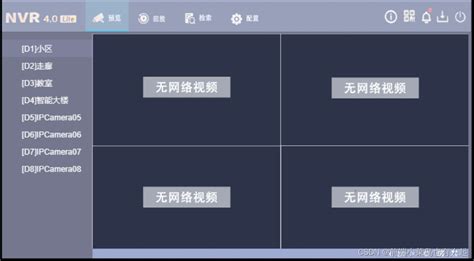 日常记录pixi的使用 csdn博客