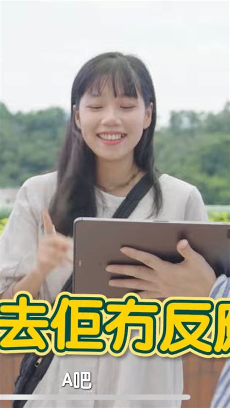 多圖 EdU啲女正撚到長腿𠝹波SportyGFable樣樣齊 LIHKG 討論區