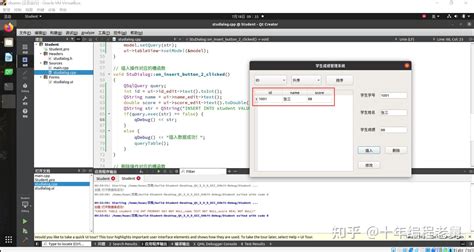 Sqlite数据库的三种后缀(db Db3 Sqlite)有什么区别? 知乎 Sqlite数据库的三种后缀(db Db3 Sqlite)有什么区别? 知乎