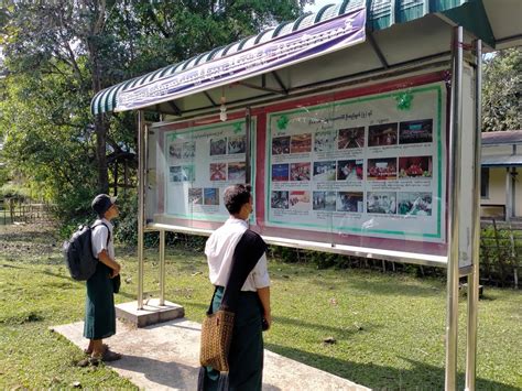 နိုင်ငံတော်စီမံအုပ်ချုပ်ရေးကောင်စီ၏ ရှေ့လုပ်ငန်းစဉ်၅ရပ်နှင့် ဦးတည်ချက