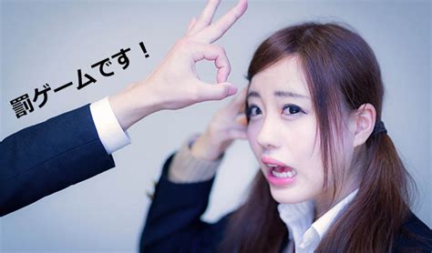 ペアーズpairs初対面で罰ゲームのキスをしてもらった体験談 マッチングアプリのヒカリ