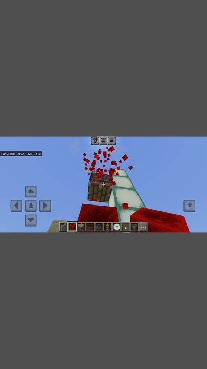 Уличный фонарь в Майнкрафте Minecraft майнкрафт тренды декор Youtube