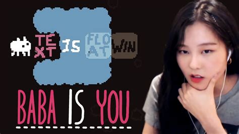 39daph Plays Baba Is You Youtube