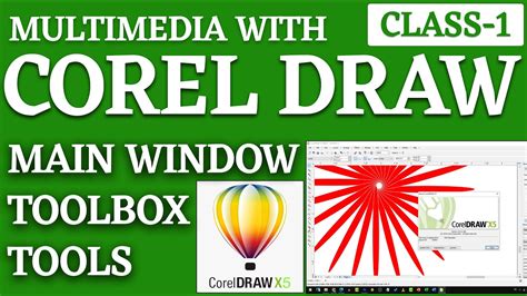 Class Multimedia With Corel Draw X Tutorial Corel Draw Tutorial Corel Draw Window And