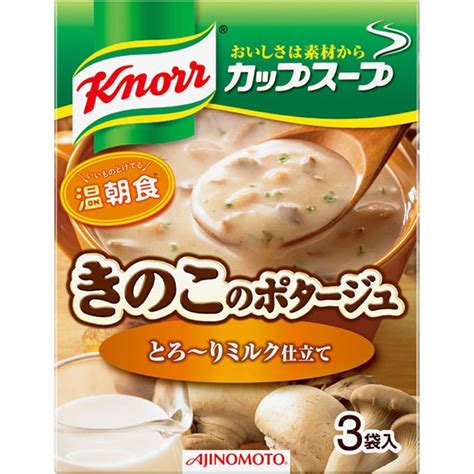 Knorr