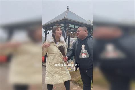不要问我什么时候结婚，因为彩礼没有谈妥彩礼什么时候