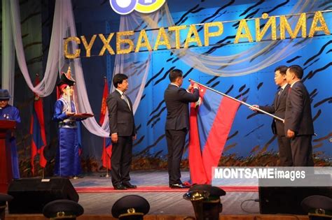 СҮХБААТАР Сүхбаатарын одонгоор шагнав Сүхбаатар аймаг