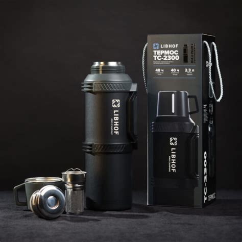 Термос TC-2300 - LIBHOF