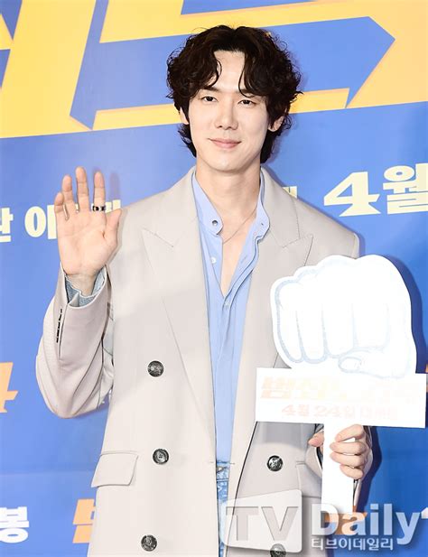Td포토 유연석 귀여운 베이비펌