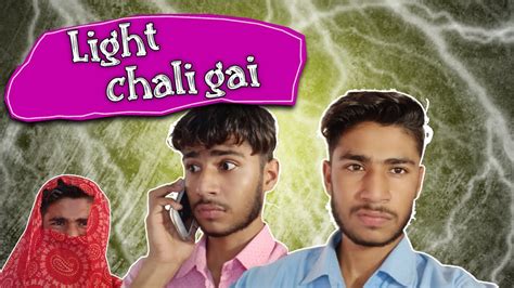 Mama Ji Light Nhi Aa Rhi Hai Costervibes Youtube