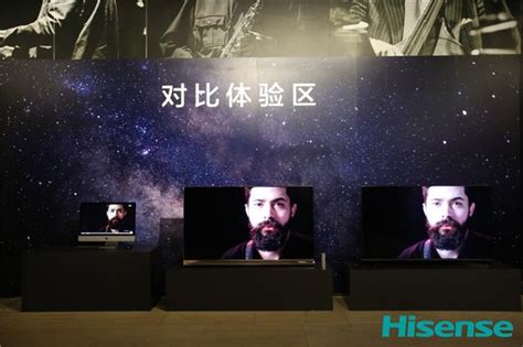 海信發出「老大的呼聲」：價格戰是死路，用技術推高行業價值鏈 每日頭條