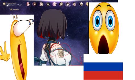 Xueyi Hidden Lore R Honkaistarrail