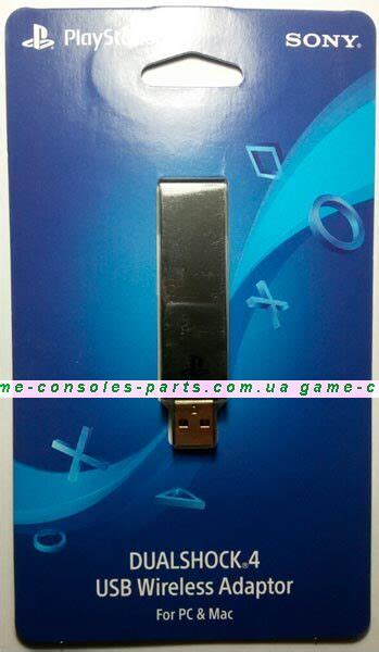 Купить PS4 беспроводной USB-адаптер DualShock 4 для Windows цена ...