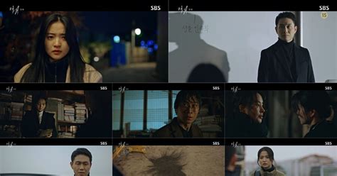 김은희x김태리x오정세 악귀 터졌다첫방부터 99 시청률 폭발 Tv핫샷