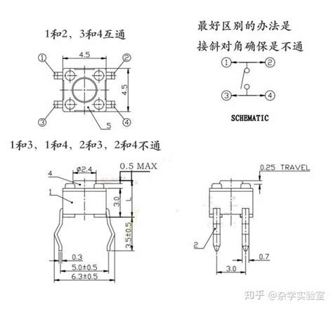 初识Arduino 3按钮控制LED灯 知乎