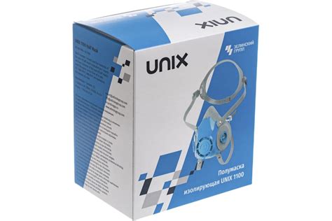 Полумаска изолирующая UNIX 1100 2 рост 102-025-0005 - выгодная цена ...
