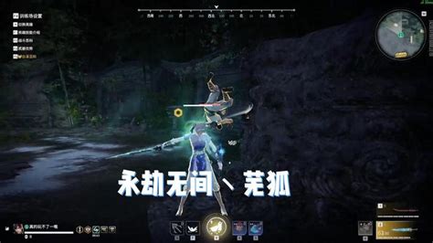 《永劫无间》卡顿严重怎么解决？ 知乎