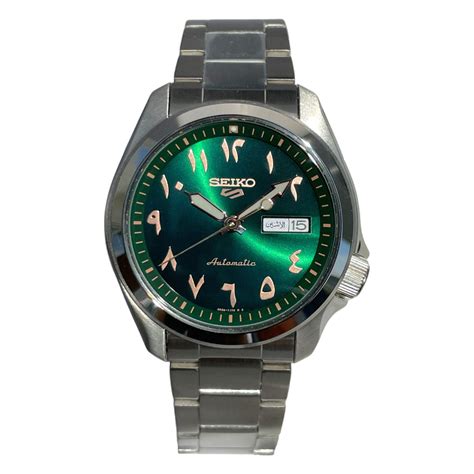 Seiko Arabic Dial Green Watch Srph49k1